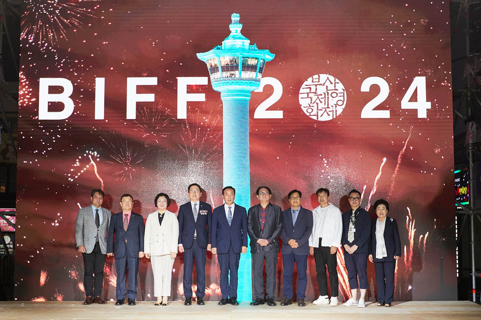 부산국제영화제 | 6-15 October, 2026